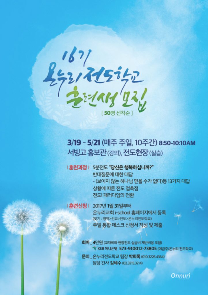 이전글 목록보기 다음글